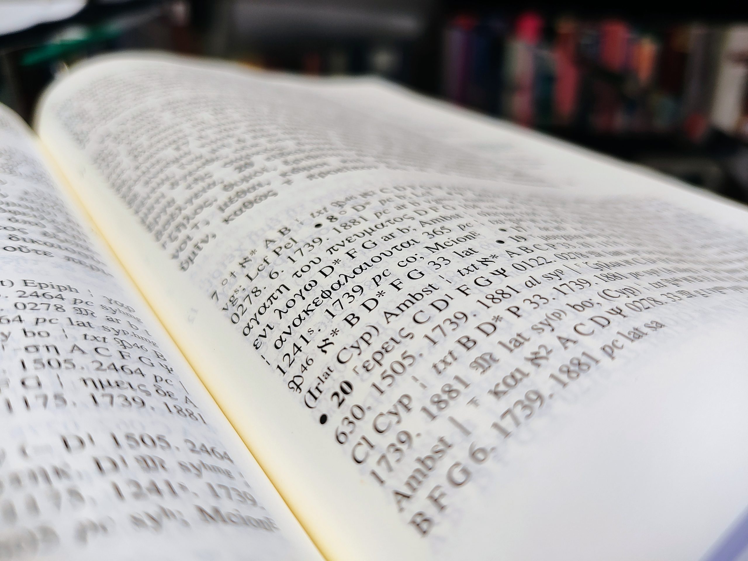 Announcing a New Experiment: Greek Geek Weekly – Sign and Shadow